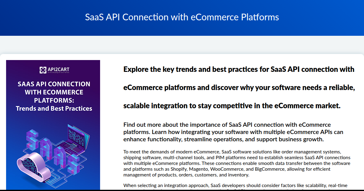 SaaS API Connection - API2Cart - Unified eCommerce API