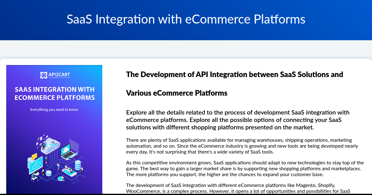 SaaS Integration: How to Integrate with eCommerce Platforms